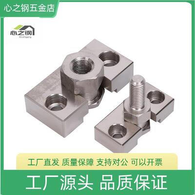 WHD51内螺纹简易型浮动接头WHD71外螺纹简易型浮动接头