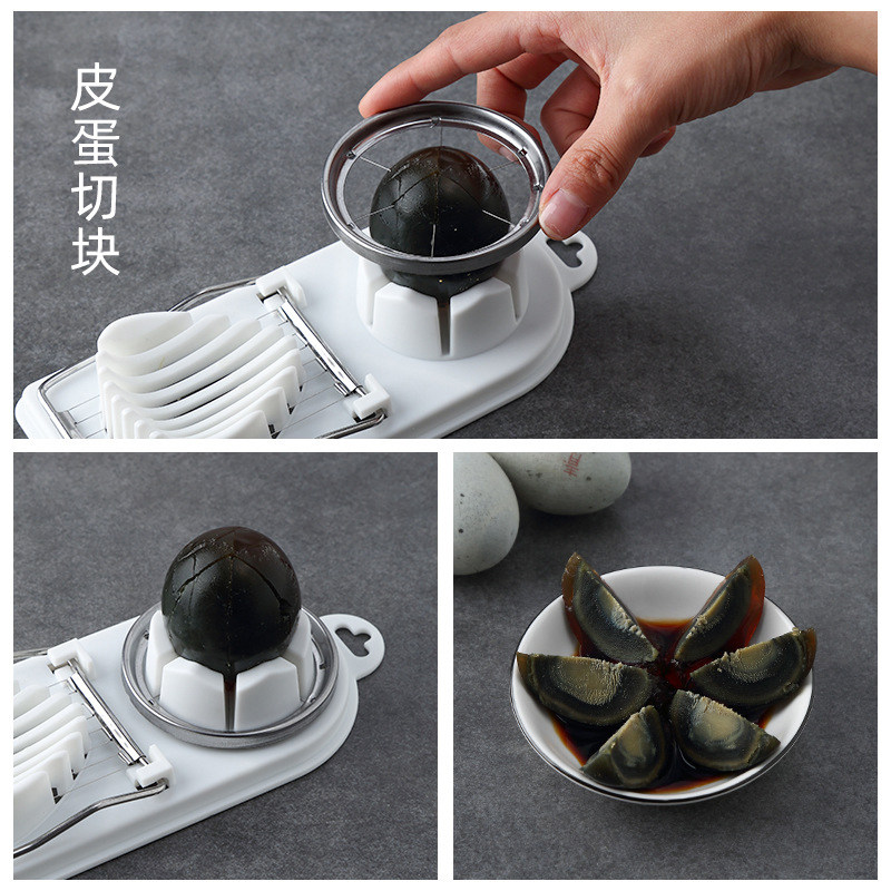 多功能切蛋器不锈钢手动松花蛋切片切鸡蛋神器二合一切皮蛋分割器