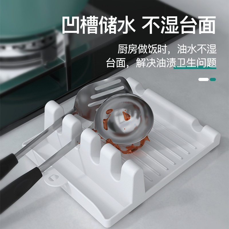 厨房锅铲架汤勺筷子锅铲垫家用餐具收纳塑料置物架锅盖架放铲子托
