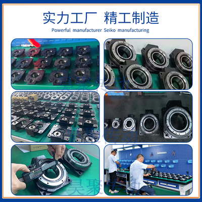 中空旋转平台鲁兴ZCT85 130 200旋转台分度盘伺服步进减速机电机