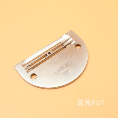 方德电脑平车针板E型针板 8800电脑平车9000直驱平车针板FD502803