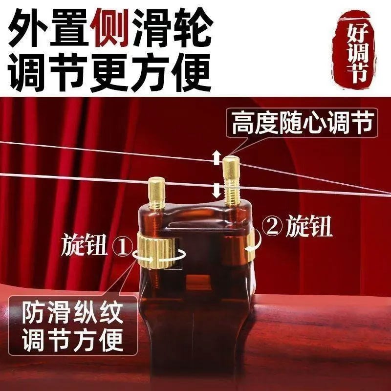 全新第六代二胡微调新型二胡微调器侧边轮黄铜不伤弦单手轻松可调