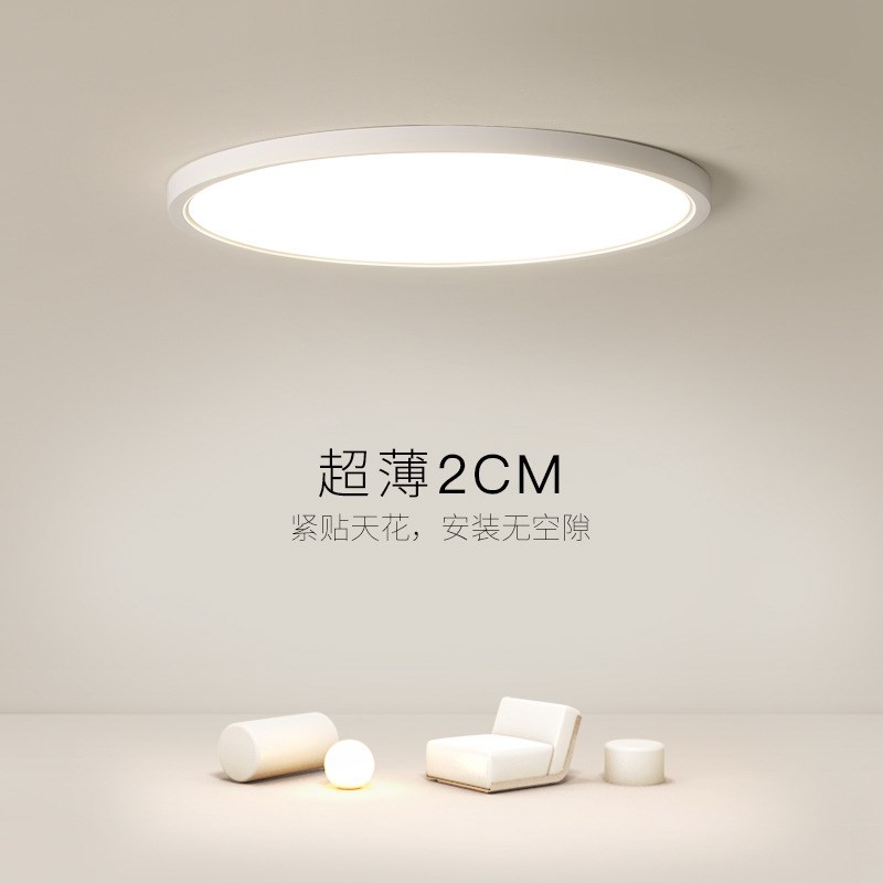 led三防吸顶灯宽压85-265V阳台灯中山灯具玄关走廊过道卧室灯