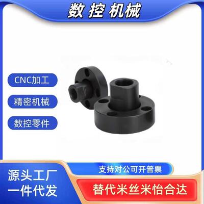 浮动接头 FJA/FJMA3/M4/M5/M6/M8/M10/M12/M18/M20/M36内螺纹气缸