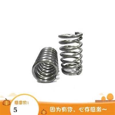 lyu/YUM弹簧VUR VUF VUL6 UV UY UR UF UL UTTUMyEVUuy/Y UR/YWY8