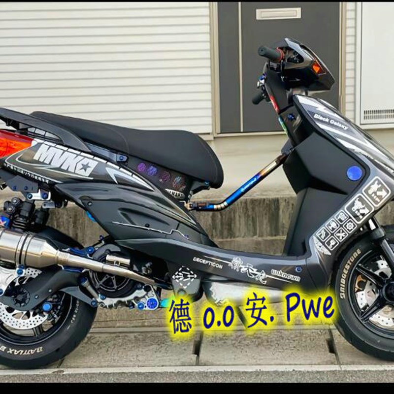 猴子MPOWER TSR排气管 三代四代五代6代六代新劲战NMAX/FORCE 2.0