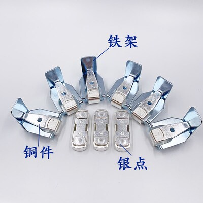 CJX2-F330/F400接触器触头LC1-F330/F400动静银触点GSC2-330FCJX4