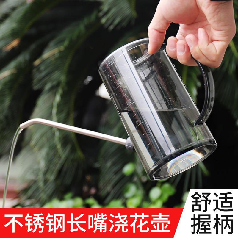 洒水壶浇菜家用大号园艺养花神器喷水壶浇花水壶长嘴浇水壶大容量