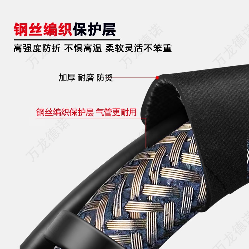 p80等离子割枪气管全套切割枪加长割枪线直柄割把枪头割炬带枪线