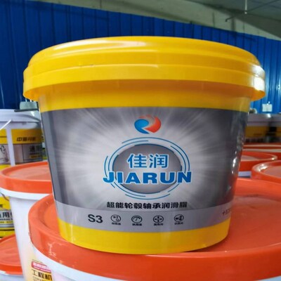 中海丹弗佳润S3十五万公里耐高温黄油润滑脂保轮脂全合成轴承脂