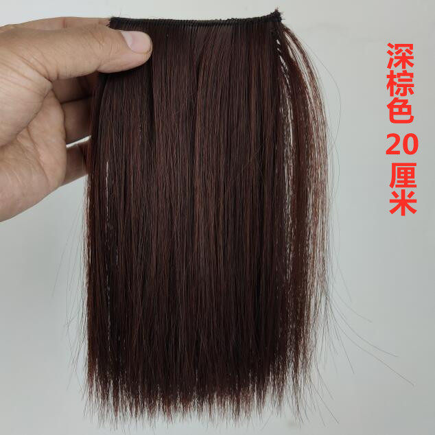 加厚补发片小片两卡直发片短款垫发片夹子款中长款假发增加发量