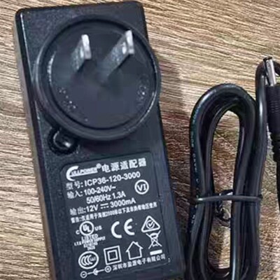 适用于 QL030S-1202500C 电源 充电器 电源线12v2.5a 3a