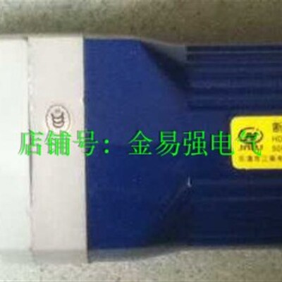 万能式断路器配件 DW17 专用电动机 HDZ-236 HDZ-336 HDZ-22520