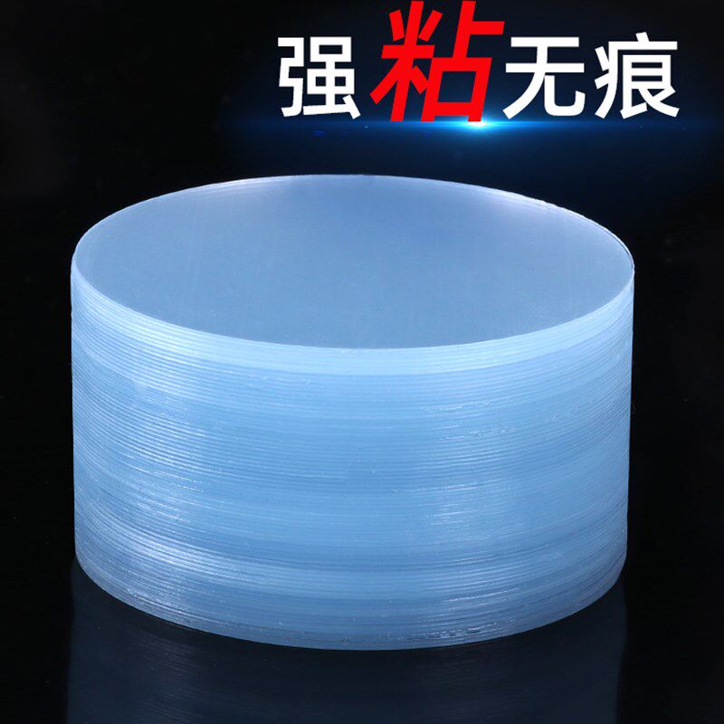 磁力贴片磁性贴免打孔铁框海报展示牌黑板白板磁性相框贴墙强力固