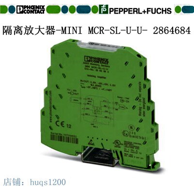 phoenixcontact菲尼克斯隔离放大器MINI MCR-SL-U-U -2864684