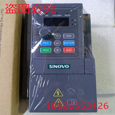 SINOVO全新原装西林变频器SD90-4T-2.2GC ZC900  SD80  EH600 2.2
