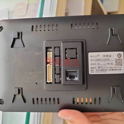 WRT慧锐通室内机B5S-801CD8S43楼宇可视对讲门铃电话挂板支架底座