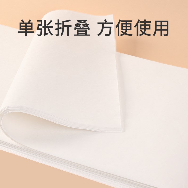 一次性毛巾浴巾足疗足浴专用擦脚巾加厚吸水家用美发店美甲纸巾