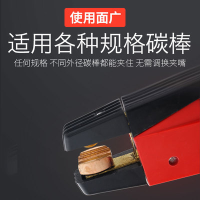 JG86-1碳弧气刨枪QB600A碳弧气刨炬手持式气刨钳气刨把子气电分体
