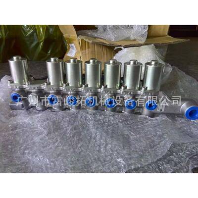 PC300-7-8 207-60-71311/207-60-71320电磁阀组挖掘机装载机配件