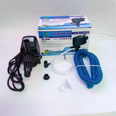 日胜鱼缸过滤器RS-168B/268B/368B/468B泵头三合一多功能潜水泵