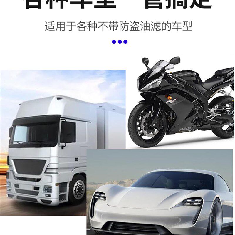 抽油神器吸油加油工具油桶柴汽油自吸倒油抽水管吸水器手动抽油器