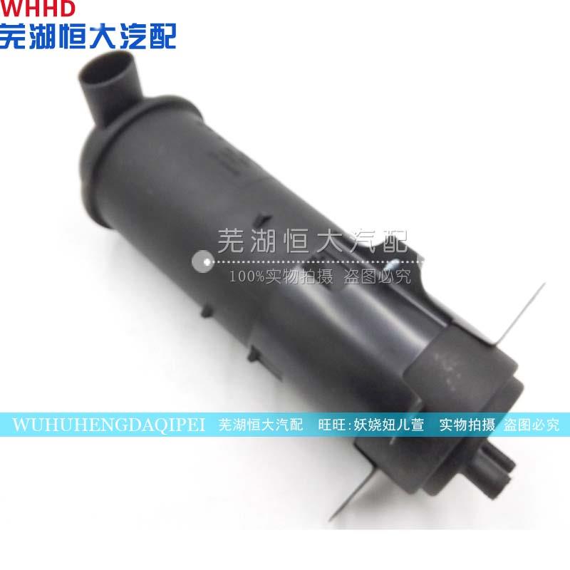 适用于奇瑞旗云风云 旗云2 优翼活性炭罐 碳罐 油气过滤罐
