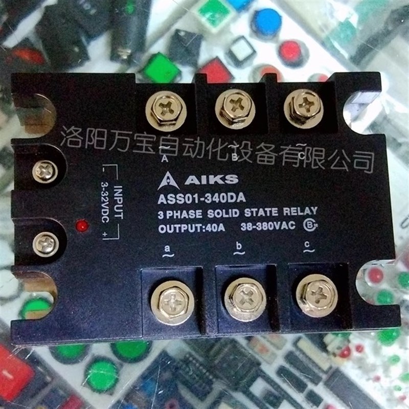 原装AIKS爱克斯固态继电器ASS01-310DA直流控制交流10A