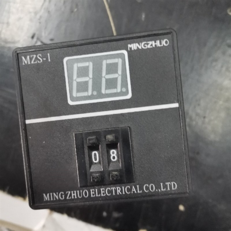 MING ZHUO 全新原装时间继电器 定时器 MSZS-1 36V 24V 0.1-9.9S