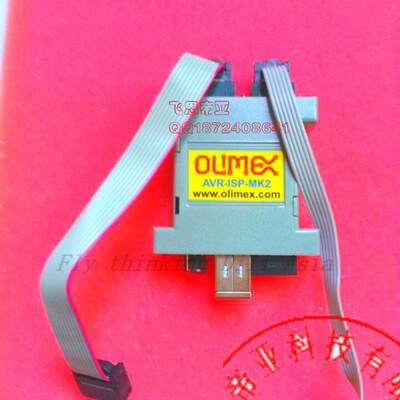 现货AVR-ISP-MK2 Olimex Ltd.编程器PROGRAMMER ATMEL STK500 V2