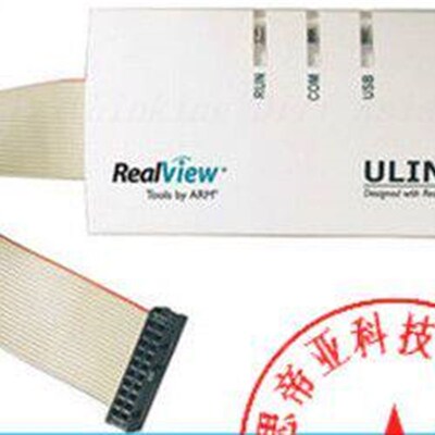 ULINK2 仿真器/ARM/MDK5.0 Cortex-M4 ADuC7下载线AT91 LM3S LPC