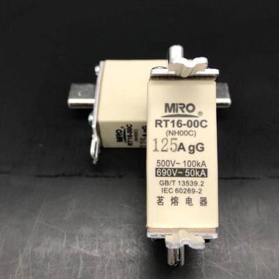 MRO茗熔熔断器NH00C-125ART16-00C160AR030C32A薄款保险丝宽度21M