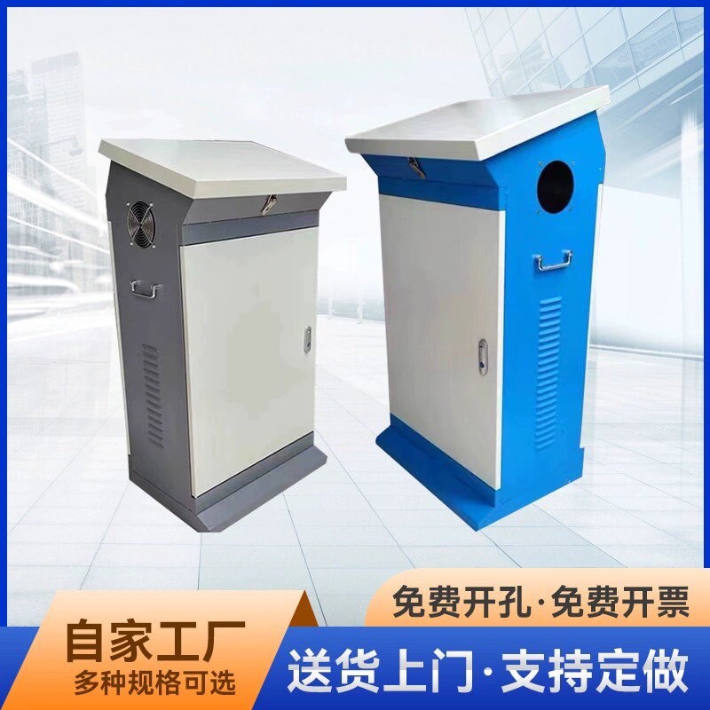 琴式斜面操作台配电箱布线箱PLC控制柜电控柜配电柜