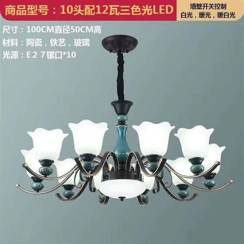 吊灯客厅灯欧式餐厅吊灯套餐灯具水晶简约现代大气美式乡村卧室灯