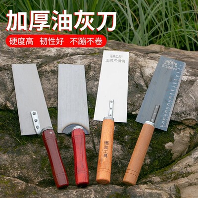 锰钢灰匙抹泥刀铲刀贴瓷砖刀铺瓷砖一体抹子泥瓦皿子皿刀