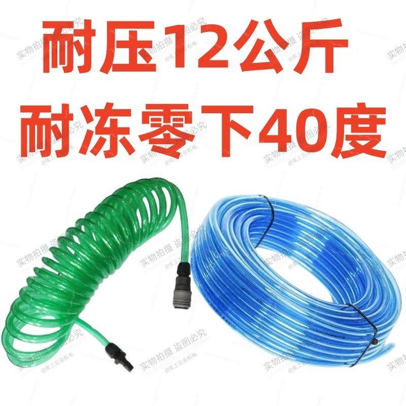 耐低温空压机气管PU软管弹簧管螺旋管高压气管风管木工装修气泵管