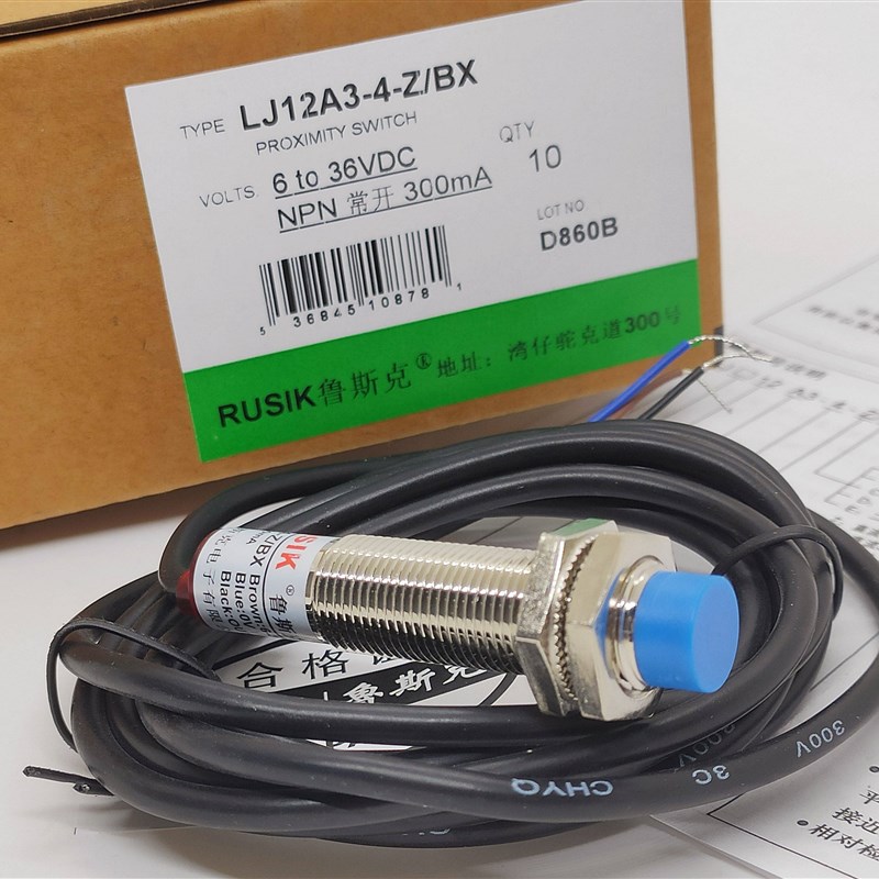 RUSIK鲁斯克LJ12A3-4-Z/AX/BX AY BY EX DX接近开关金属感应开关