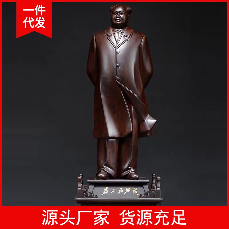 黑檀摆件双层底座木质工艺品家居木制一件代发非洲实木精工