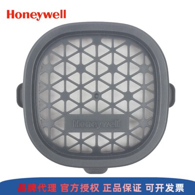 霍尼韦尔72002CN滤棉盖适配72N95滤棉72001CN滤毒盒72002CN滤毒盒