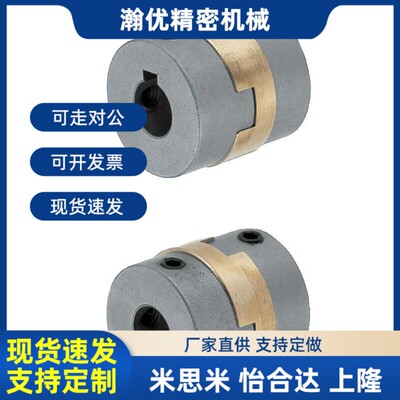 替代代替 米斯米MCOG MCOGRK MCOGWK30 34 38-8-10-14-15-16-18联
