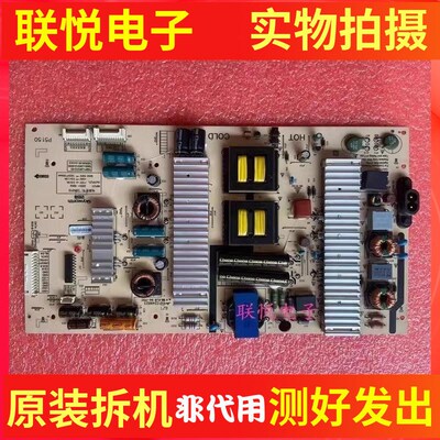 原装创维60G7电源板168P-L6K012-00 5800-L6K012-0000电路板