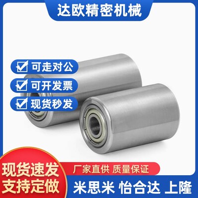 ENJ01 02 06-D15 20 30 35 40 50-d6 8 10 12-L20 25 30 40 50 60