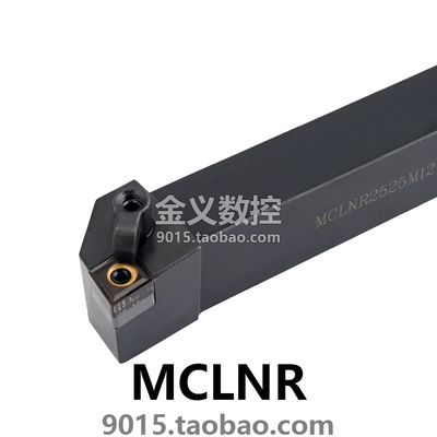 95度外圆车刀杆 MCLNR4040R19/MCLNL4040R19 MCLNR4040S19加长250