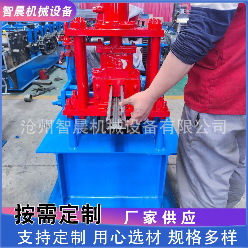 重型仓储货架立柱设备 横梁配套设备 货架设备生产线冷弯成型轧机