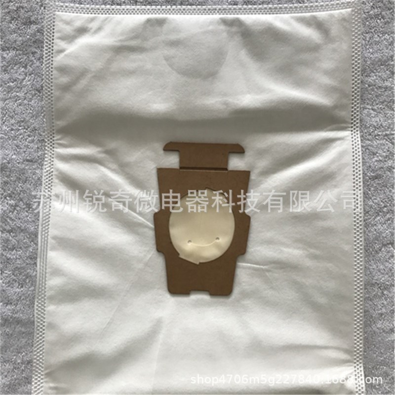 欧美爆款Kirby集尘袋垃圾袋G4 G5 G6无纺布HEPA布袋