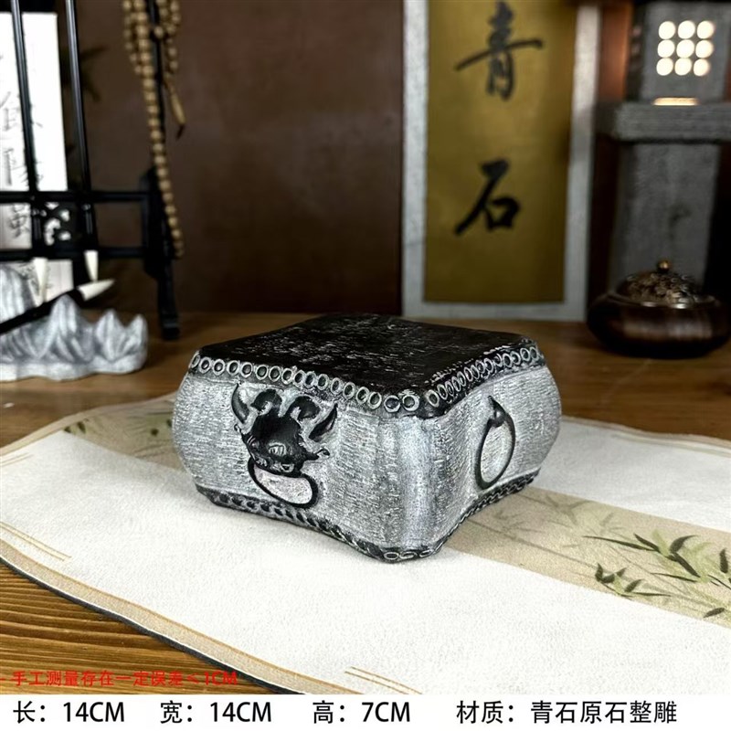 青石桌面摆件虎头异形鼓壶承花盆底座家居饰品石雕装饰石鼓杯垫