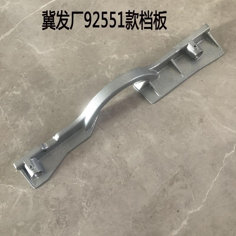 冀发齿轮款锯铝机斜切锯92551配件/档板大扭簧切口辅电机碳刷开关