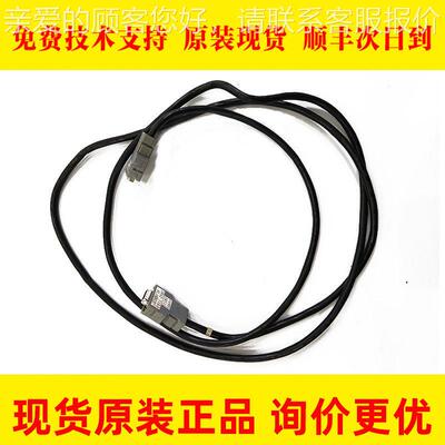 A660-2042-T183#L1R903 T208#L200R0 发那科线材大量议价