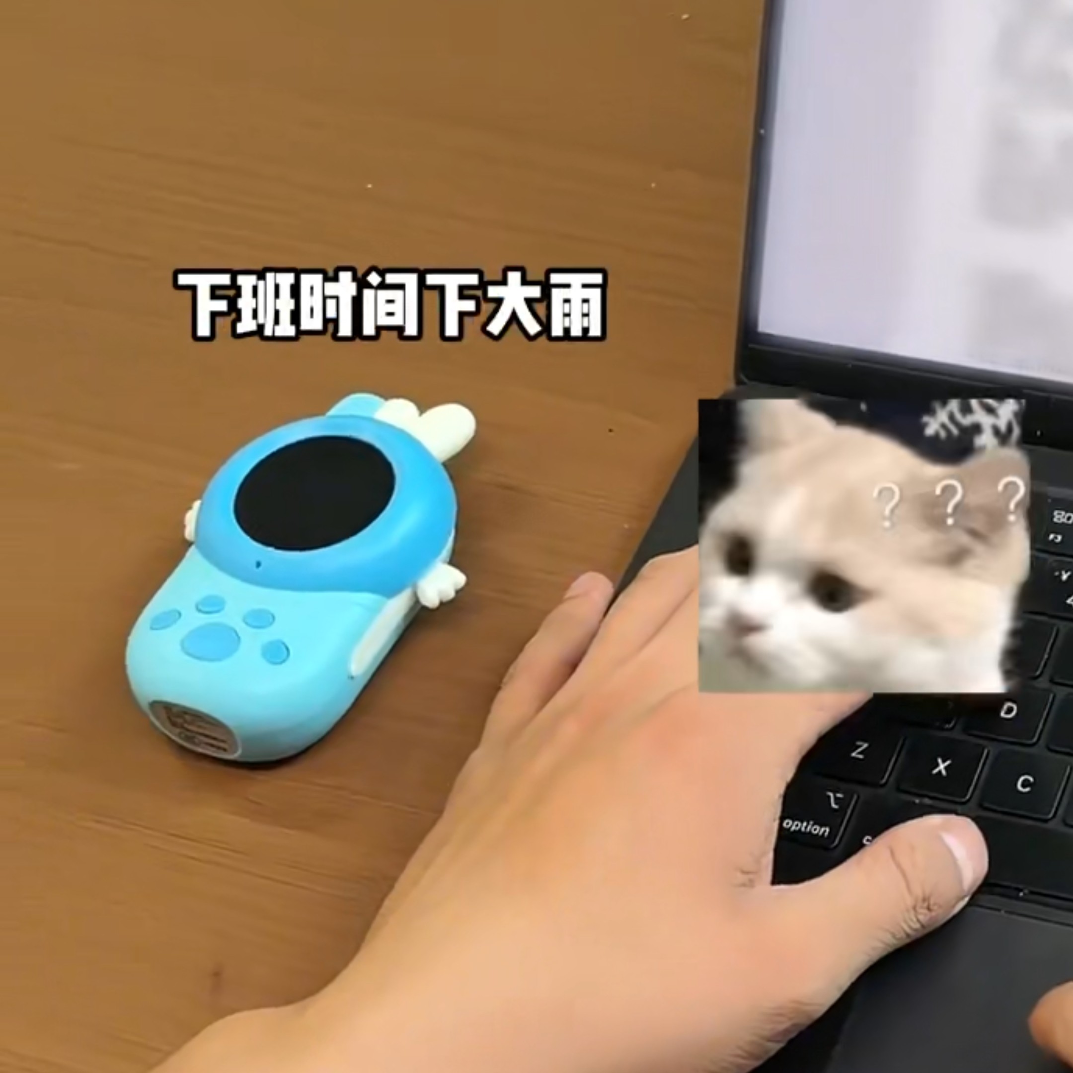 热销高清生日礼物对讲机亲子儿童玩具儿童可爱户外小兔新款通话