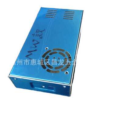 215*115*50mm350W标准MW款长盖开关电源外壳